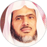 Abdelbari Al-Toubayti | Muslim and Quran