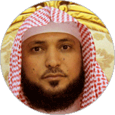 Islamic Radio Channels | Muslim and Quran