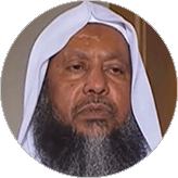 Mohammad Ayyub Radio | Muslim and Quran