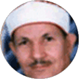 Waleed Alnaehi - Qalon A'n Nafi' Men Tariq Abi Nasheet | Muslim and Quran